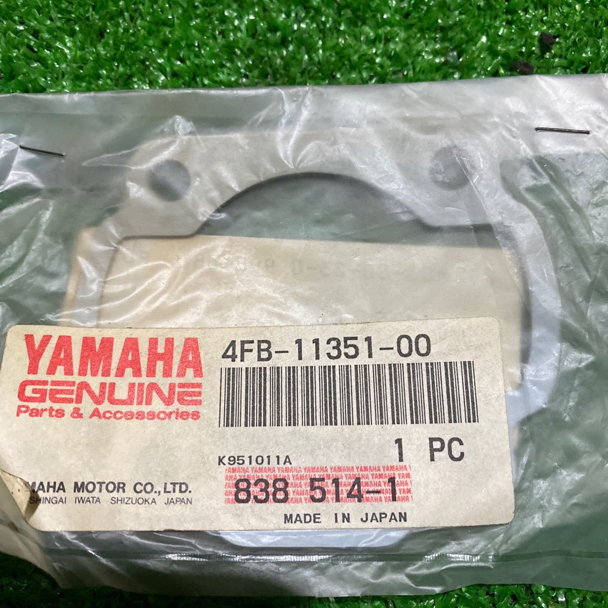 【新品】[ヤマハ] ジョグ純正シリンダーガスケット 4FB-11351-00の落札情報詳細 - ヤフオク落札価格検索 オークフリー