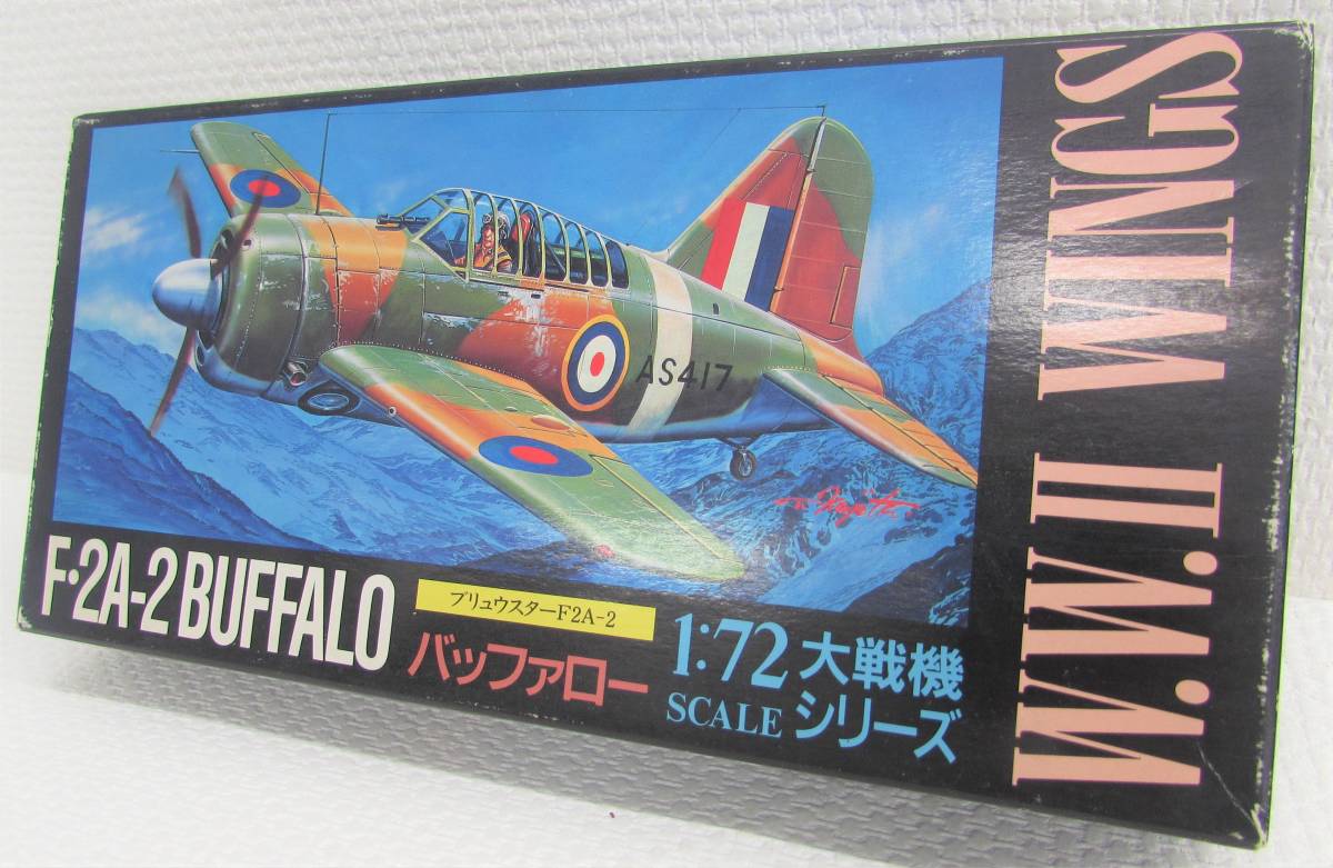 AOSHIMA アオシマ 1/72 ブリュスター F2A-2 BUFFALO バッファロー 1/72 SCALE 大戦機シリーズ プラモデル 模型 未組立 説明書付の落札情報詳細 ...