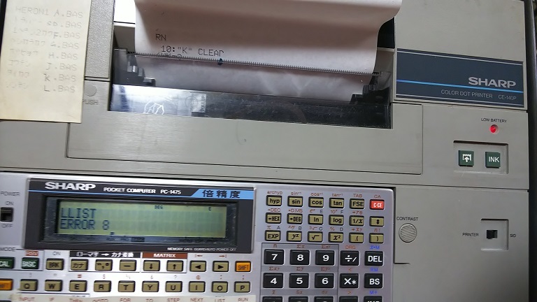 SHARP シャープ ポケットコンピュータ PC-1475 プリンタCE-140P 本体可動 プリンタ不動 ジャンクの落札情報詳細 - ヤフオク落札価格検索 オークフリー
