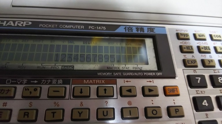 SHARP シャープ ポケットコンピュータ PC-1475 プリンタCE-140P 本体可動 プリンタ不動 ジャンクの落札情報詳細 - ヤフオク落札価格検索 オークフリー