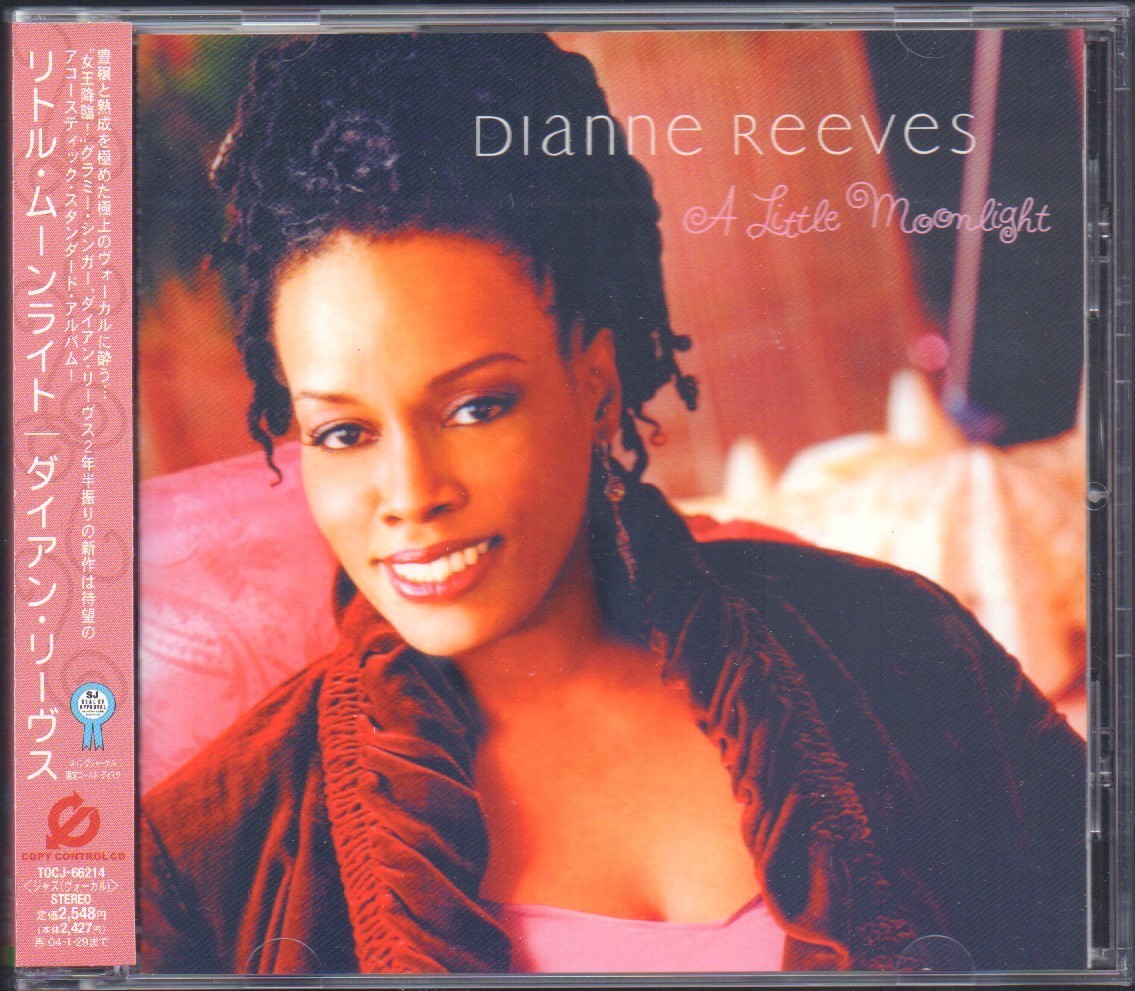 ダイアン・リーヴス(DIANNE REEVES) 「A Little Moonlight／リトル・ムーンライト」 2003/7/30発売 背帯 ...