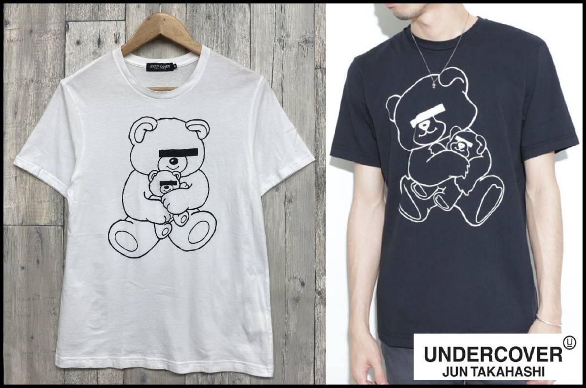 ★名作★ UNDERCOVER アンダーカバー BASIC TEE BEAR 目隠し ベア クマ 熊 ロゴ プリント 半袖 Tシャツ カットソー ホワイト 白 M の落札情報詳細| ヤフオク ...