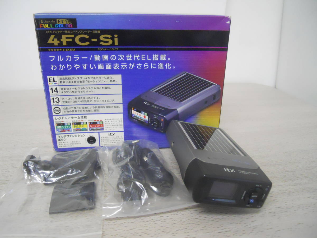 e115 FULL COLOR GPSアンテナ一体型コードレスレーダー探知機 4FC-Si 箱入りの落札情報詳細 - ヤフオク落札価格検索 ...