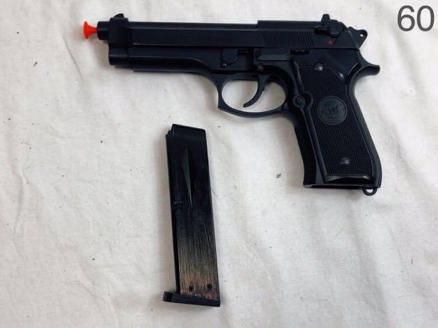 BG183 KHC KEIHEISHA ORG ASGK MOD.92F CAL 6 Parabellum ガスガン マガジン付きの落札情報詳細 - Yahoo!オークション落札価格検索 オークフリー