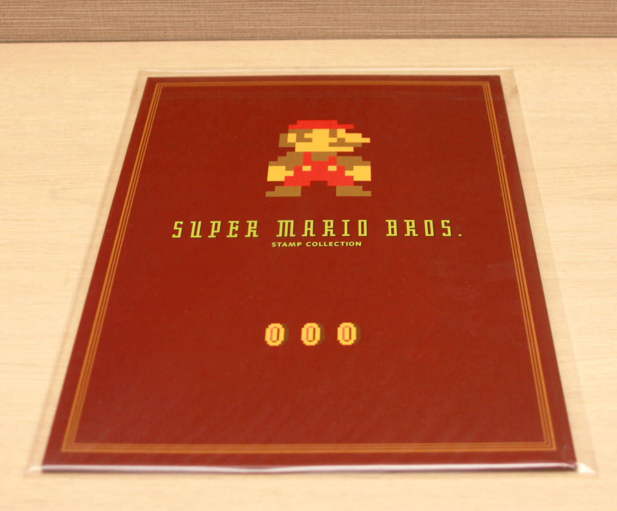 【新品】【未使用】SUPER MARIO BROS STAMP COLLECTION スーパーマリオブラザーズ 切手 の落札情報詳細 ...