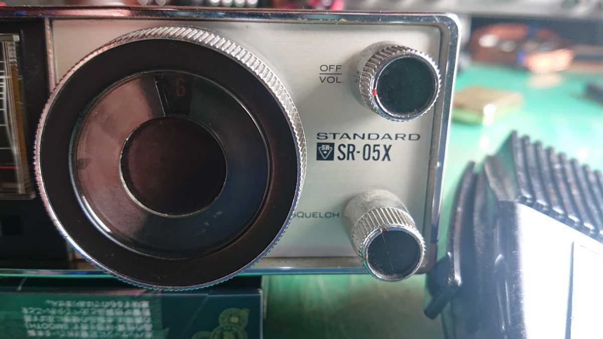 STANDARD SR-05X 28mhz改造済み 動作品 CBの落札情報詳細 - Yahoo!オークション落札価格検索 オークフリー