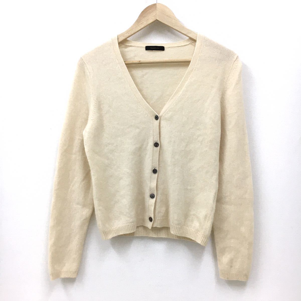 Y114 カシミヤ100% Sousbois 長袖 ニット カーディガン レディース アウター アイボリー ホワイト系 カシミア の落札情報 ...