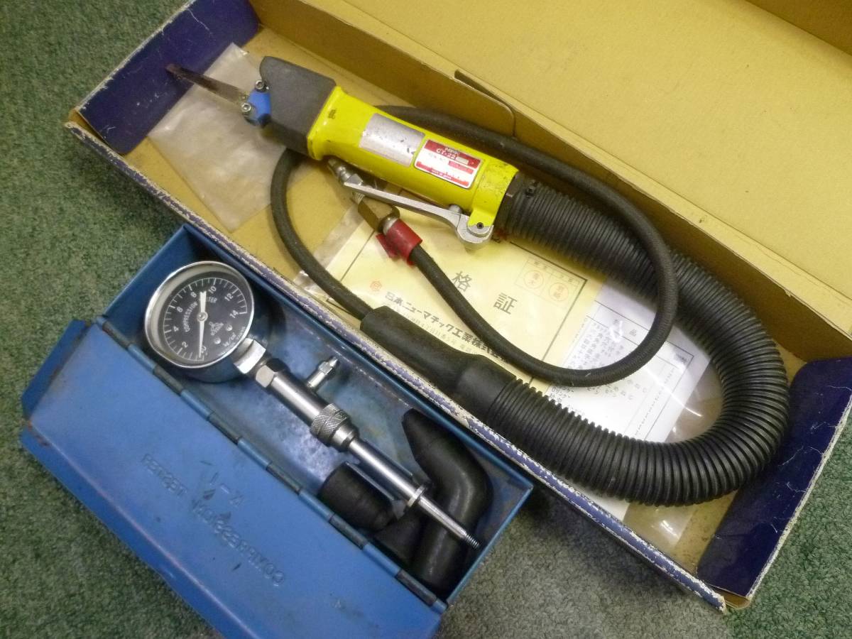 (4938) 現状品 NPK VIBAX SHARK AIR SAW CT22 エアーソー コンプレッションテスター K-1 セットの落札情報 ...