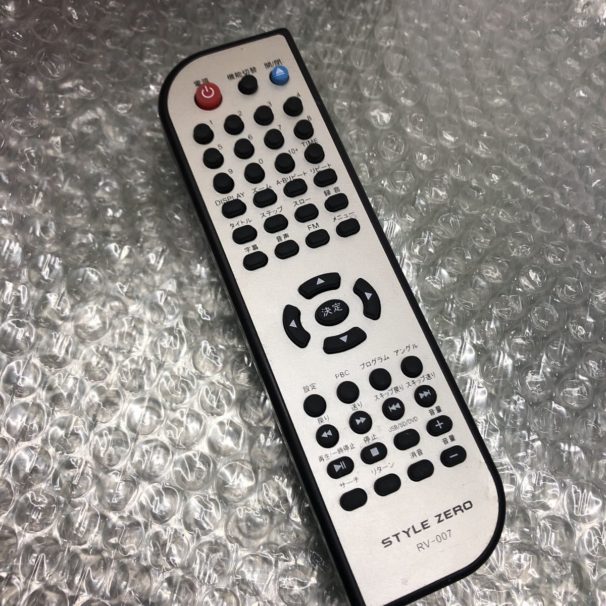 【やや傷や汚れあり】STYLE ZERO RV-007 リモコンの落札情報詳細 - ヤフオク落札価格検索 オークフリー
