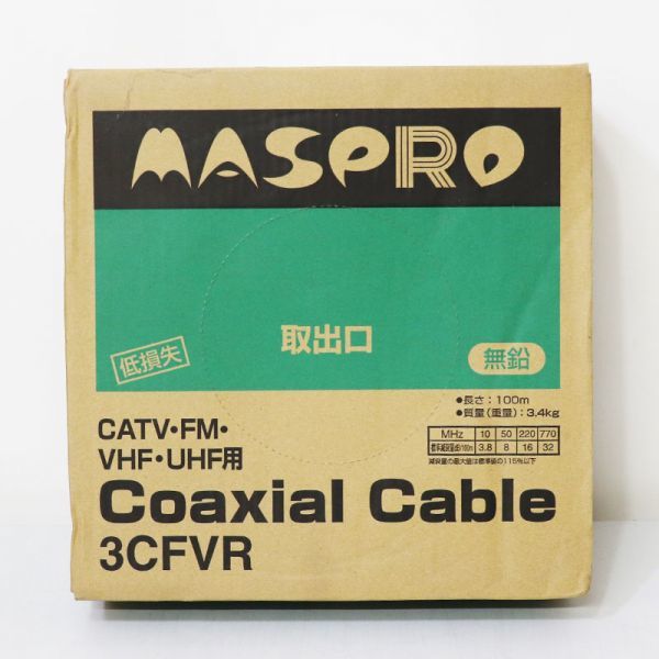 【新品】 マスプロ電工 3CFVR 75Ω同軸ケーブル (CATV*FM*VHF*UHF用) 無鉛 低損失 100m巻【新品未使用品】の落札情報詳細 - Yahoo!オークション落札価格検索 ...
