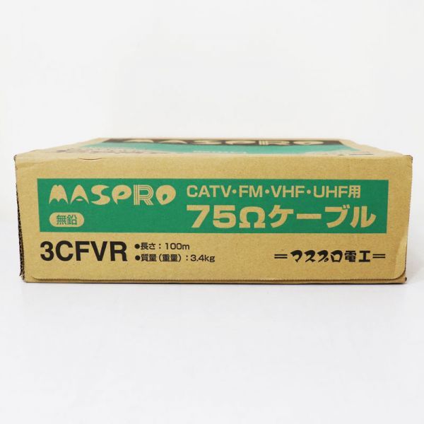 【新品】 マスプロ電工 3CFVR 75Ω同軸ケーブル (CATV*FM*VHF*UHF用) 無鉛 低損失 100m巻【新品未使用品】の落札情報詳細 - Yahoo!オークション落札価格検索 ...