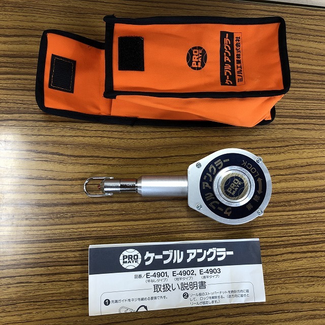 E31 ミノル工業株式会社 ケーブルアングラー E-4901 USED品／電気工事 配線 壁裏 リフォームの落札情報詳細 - Yahoo!オークション落札価格検索 オークフリー