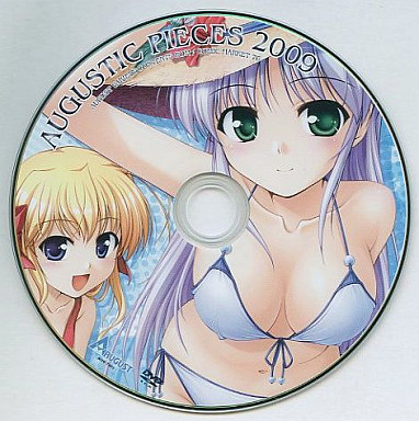 【未使用】AUGUST 夜明け前より瑠璃色な-Moonlight Cradle- & FORTUNE ARTERIAL/べっかんこう コンテンツDVD「AUGUSTIC PIECES 2009 ...