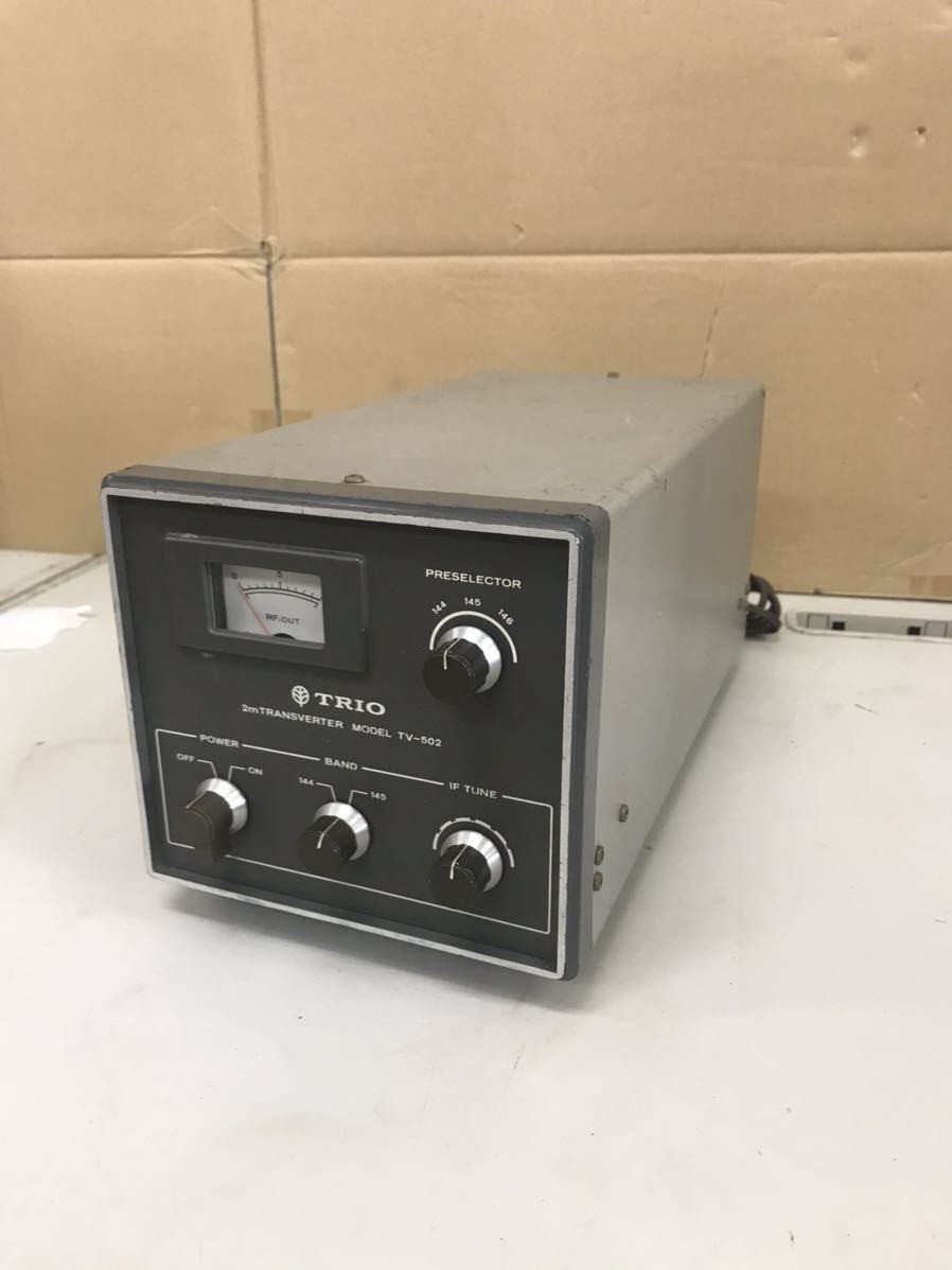 YAESU FT-1000MP MARK-V + 50 MHz TRANSVERTER FTV-1000 HF + 50MHz 200W 完動 ...