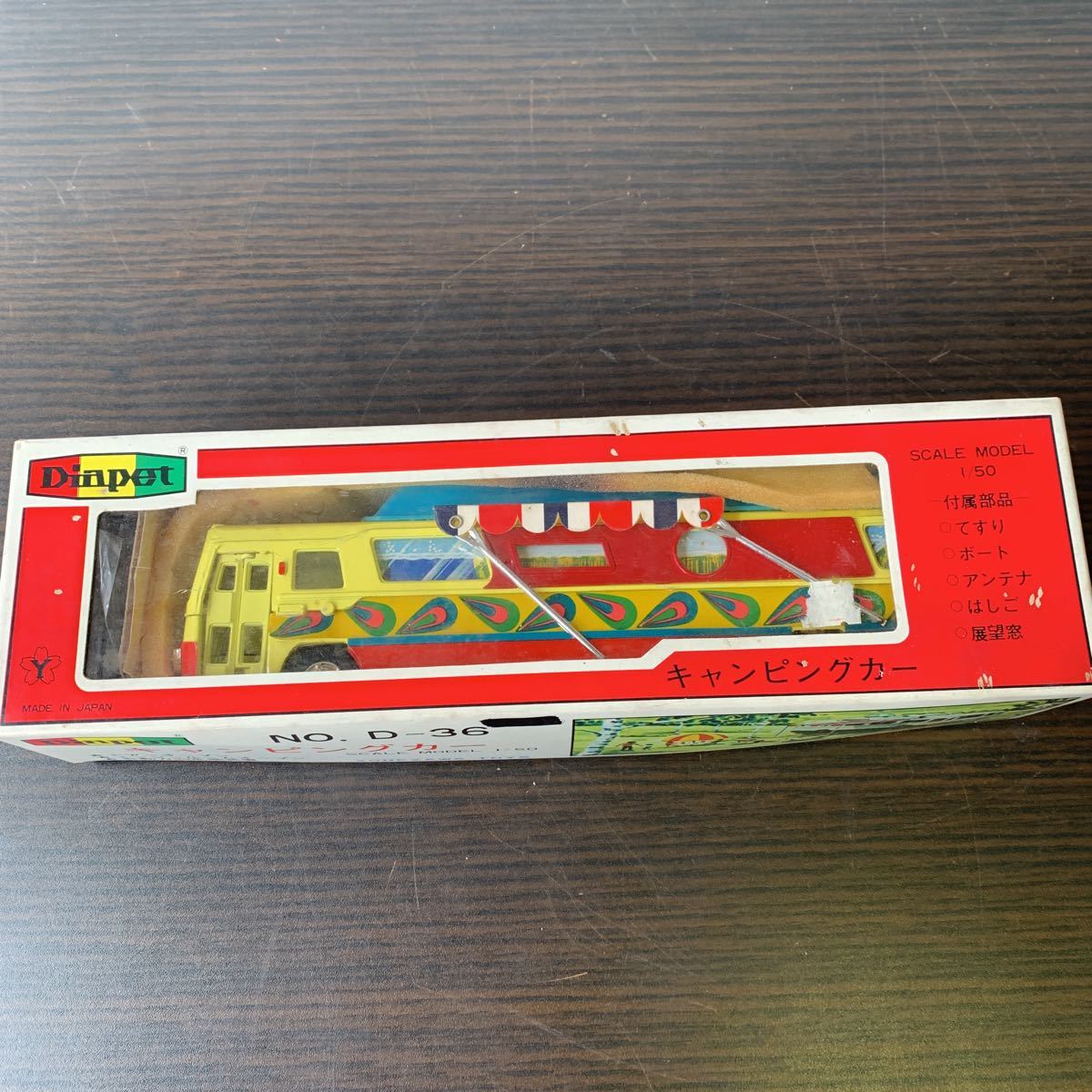 DIAPET ダイヤペット キャンピングカーの落札情報詳細 - Yahoo!オークション落札価格検索 オークフリー