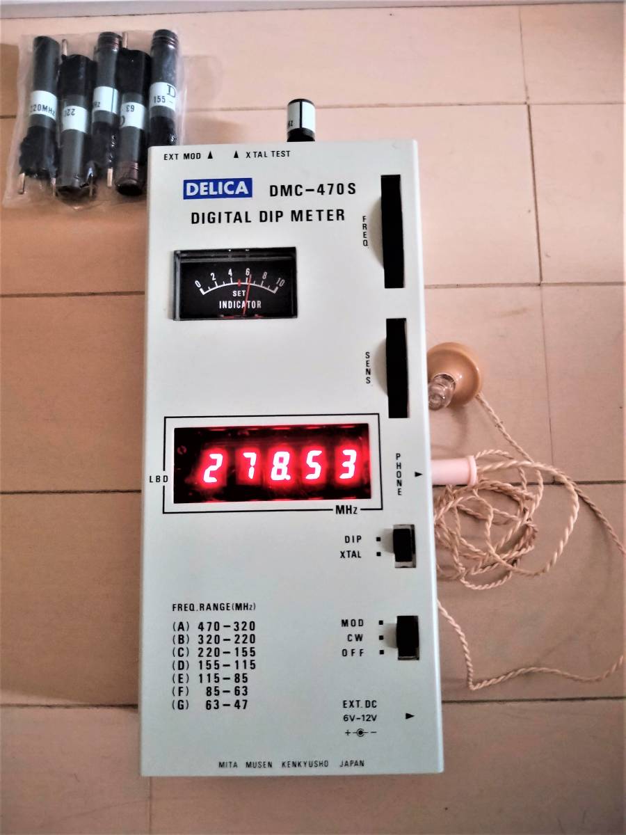 三田無線 DELICA DMC-470S デジタル ディップメーター★通電確認済み【48～470MHz】DELICA DIGITAL DIP ...