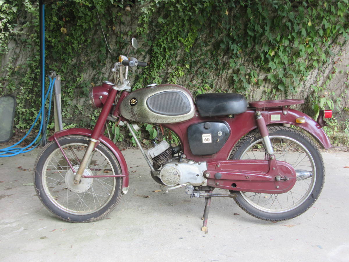 BS60 ブリヂストン60 食糧庁モデル BS50 BS90の落札情報詳細 - ヤフオク落札価格検索 オークフリー