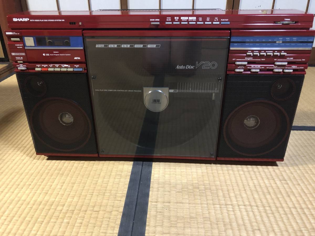 SHARP シャープ 両面演奏 大型ラジカセ SHARP VZ-V20R 希少品!!!の落札情報詳細 - Yahoo!オークション落札価格検索 ...