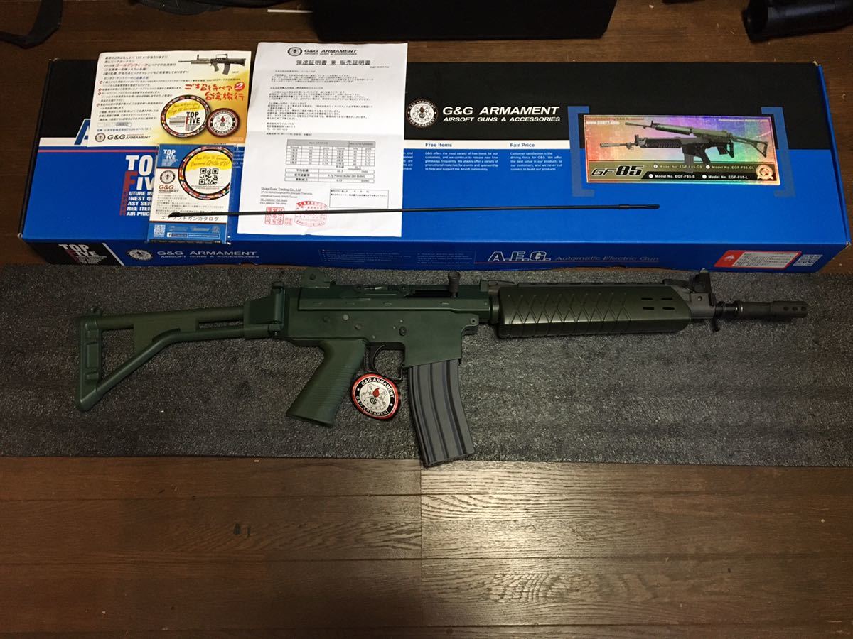 G&G AK5 メタルフレーム 電動ガン GF85 FNC スウェーデンの落札情報詳細 - Yahoo!オークション落札価格検索 オークフリー