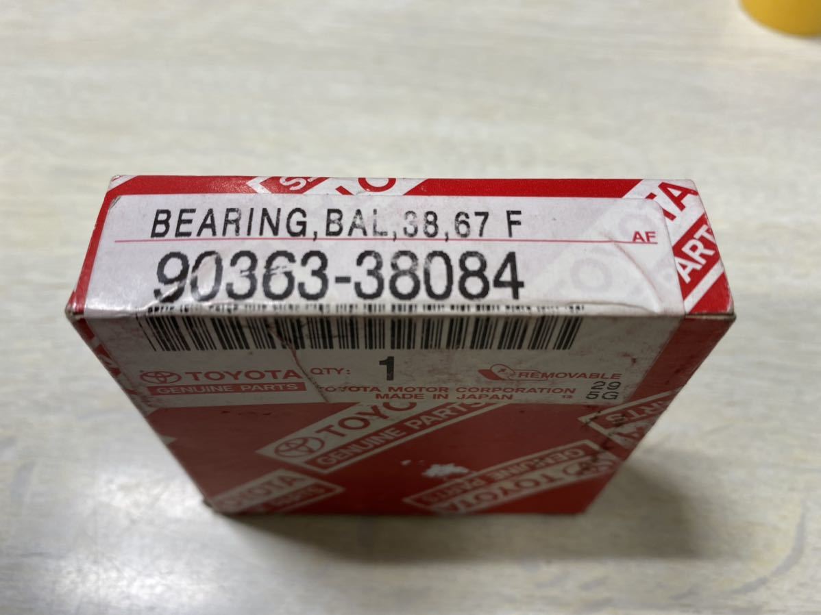 【新品】トヨタ純正 TE27レビン&トレノ TA22セリカ クラッチ.レリーズベアリング 90363-38084 TE51カローラTA17 国産旧車 Bの落札情報詳細 - Yahoo ...