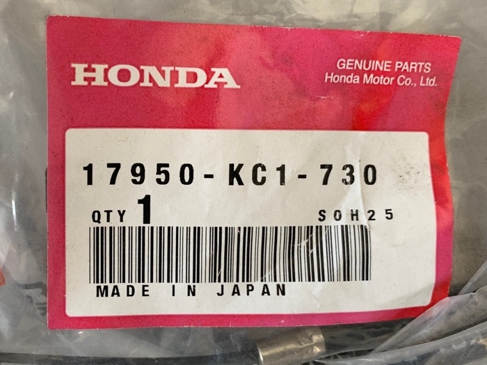 【新品】Honda(ホンダ) 純正 スロットルケーブル 17950-KC1-730 (未使用 CB125T）の落札情報詳細 - Yahoo ...