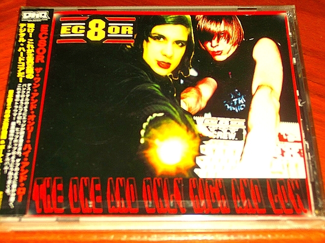 【未使用】 DHR EC8OR ボーナス満載日本盤 “The One And～” の落札情報詳細| ヤフオク落札価格情報 オークフリー