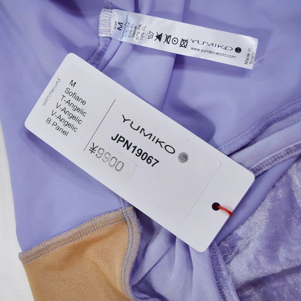 【新品】タグ付新古品 ☆ YUMIKO レオタード Sofiane T-Angelic/V-Anjelic/V-Angelic M 定価 ...
