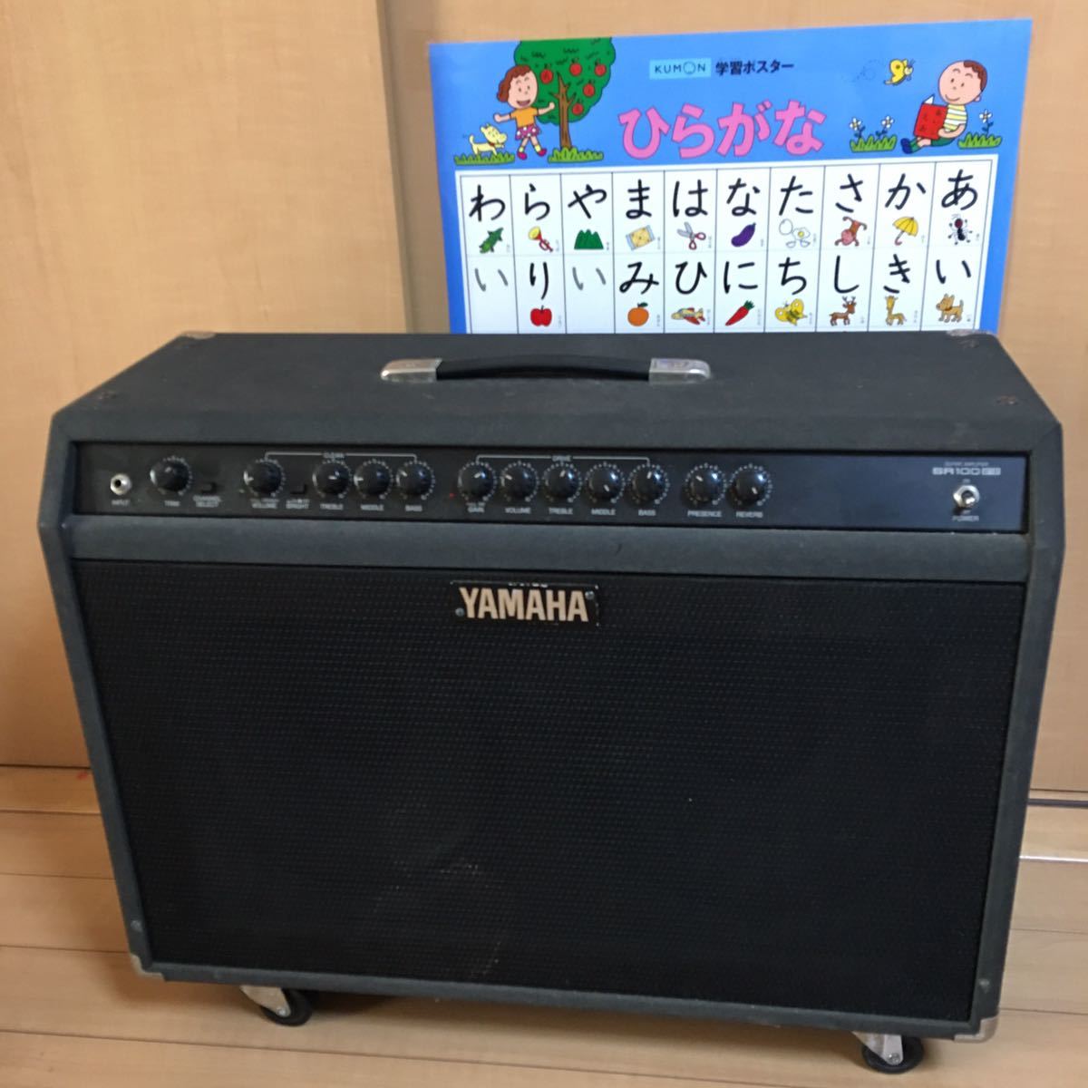 YAMAHA SR100-212 ギターアンプ の落札情報詳細 - Yahoo!オークション落札価格検索 オークフリー