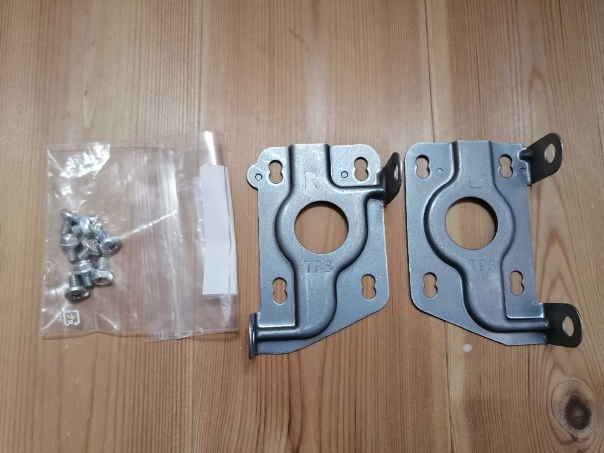 ホンダ アクティー オーディオブラケット ステー HA9 HA8 ACTY CD の落札情報詳細 - Yahoo!オークション落札価格検索 ...