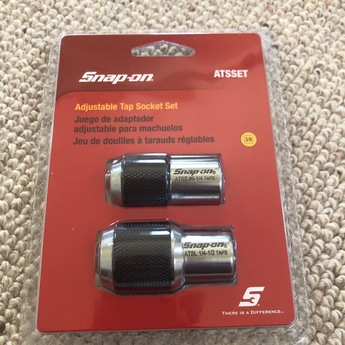 【新品】新品 スナップオン アジャスタブル タップ ソケットセット 3/8 snap on ATSSETの落札情報詳細 - Yahoo!オークション落札価格検索 オークフリー