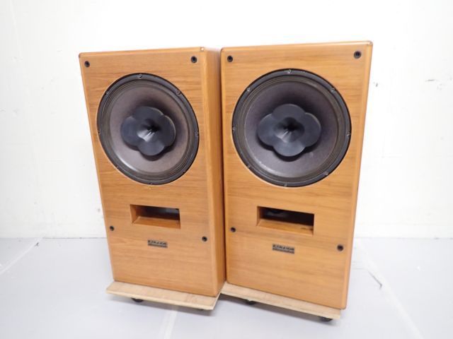 ALTEC LANSING アルテックランシング スピーカー Milestone 950 ペア ★ 5E00A-1の落札情報詳細 - ヤフオク ...