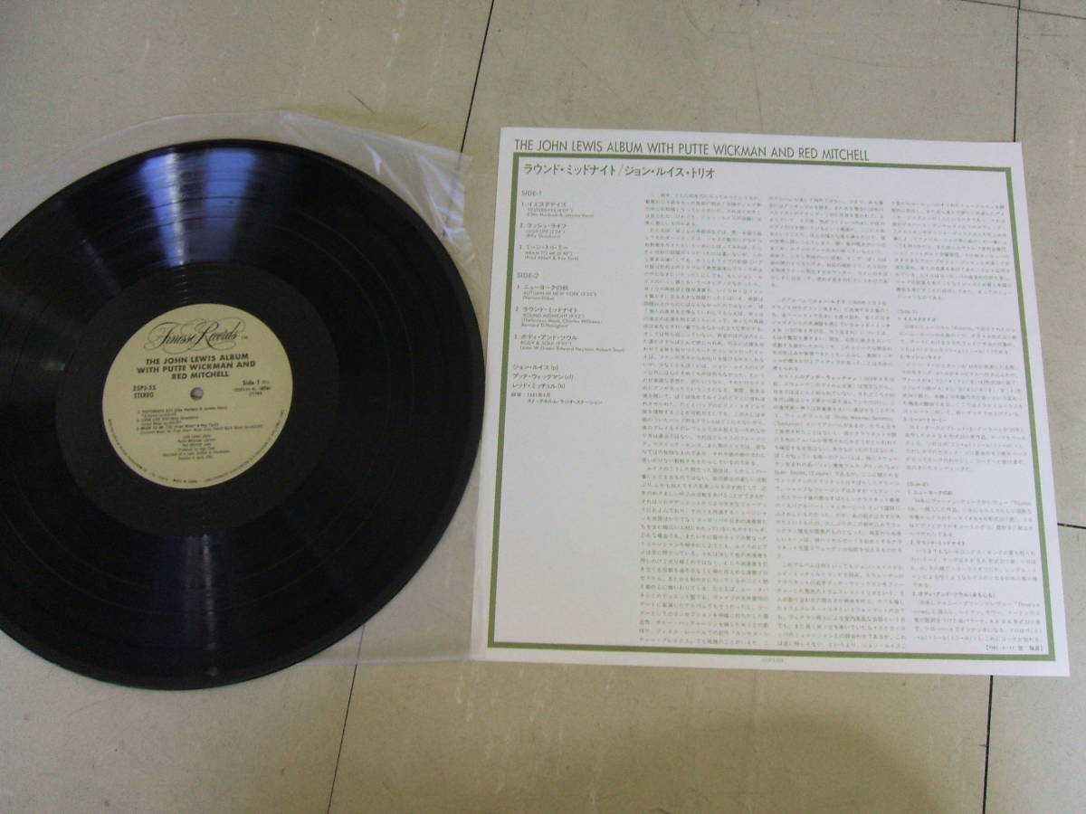 【25PJ55/サイン入り】 JOHN LEWIS TRIO (ジョン・ルイス) / ラウンド・ミッドナイト (ALBUM WITH PUTTE WICKMAN & RED MITCHELL ...