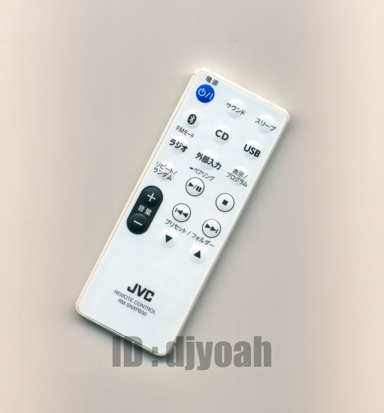 送料120円～☆ JVC マイクロコンポーネントシステム NX-PB30 用 リモコン RM-SNXPB30 ☆ JVCケンウッド JVC KENWOODの落札情報詳細 - Yahoo ...