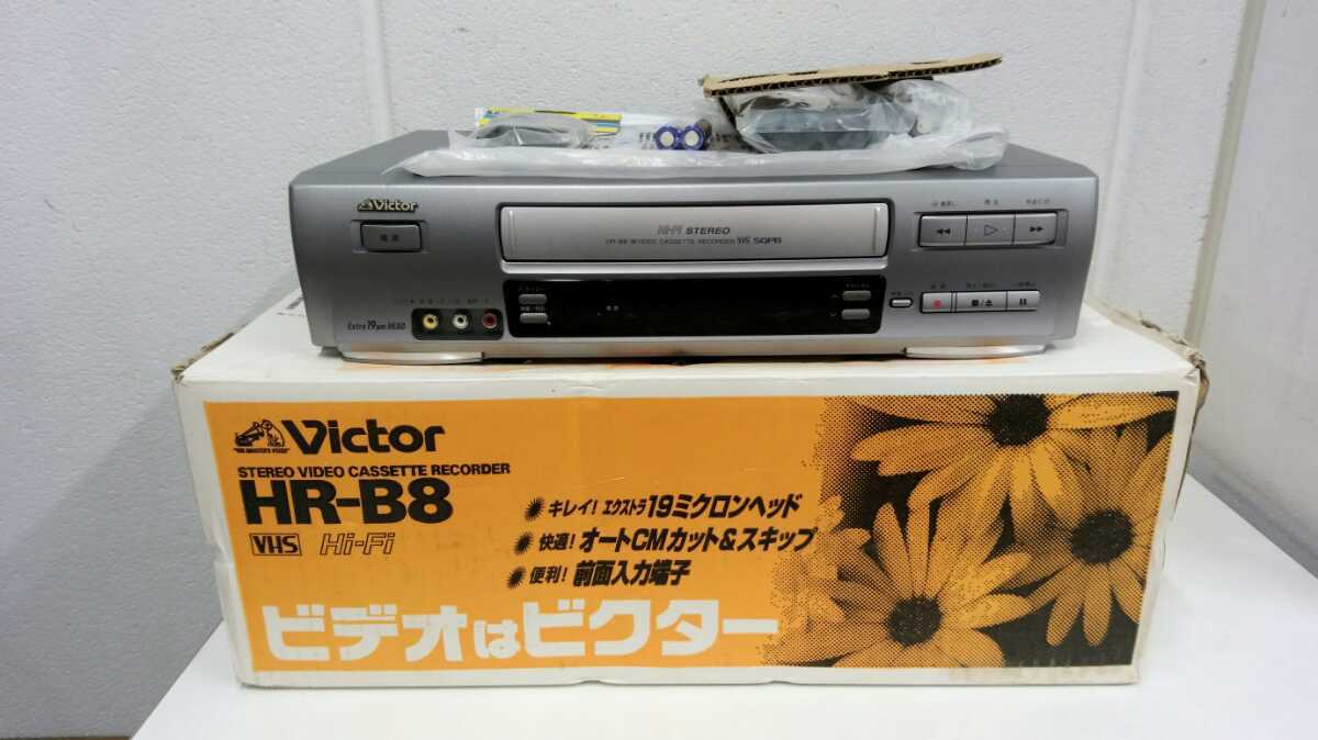 【新品】長期保管品 レコード針 ビクター VICTOR CD-4 4DT-2X 送料無料 デッドストック 186 の落札情報詳細| ヤフオク落札価格情報 オークフリー