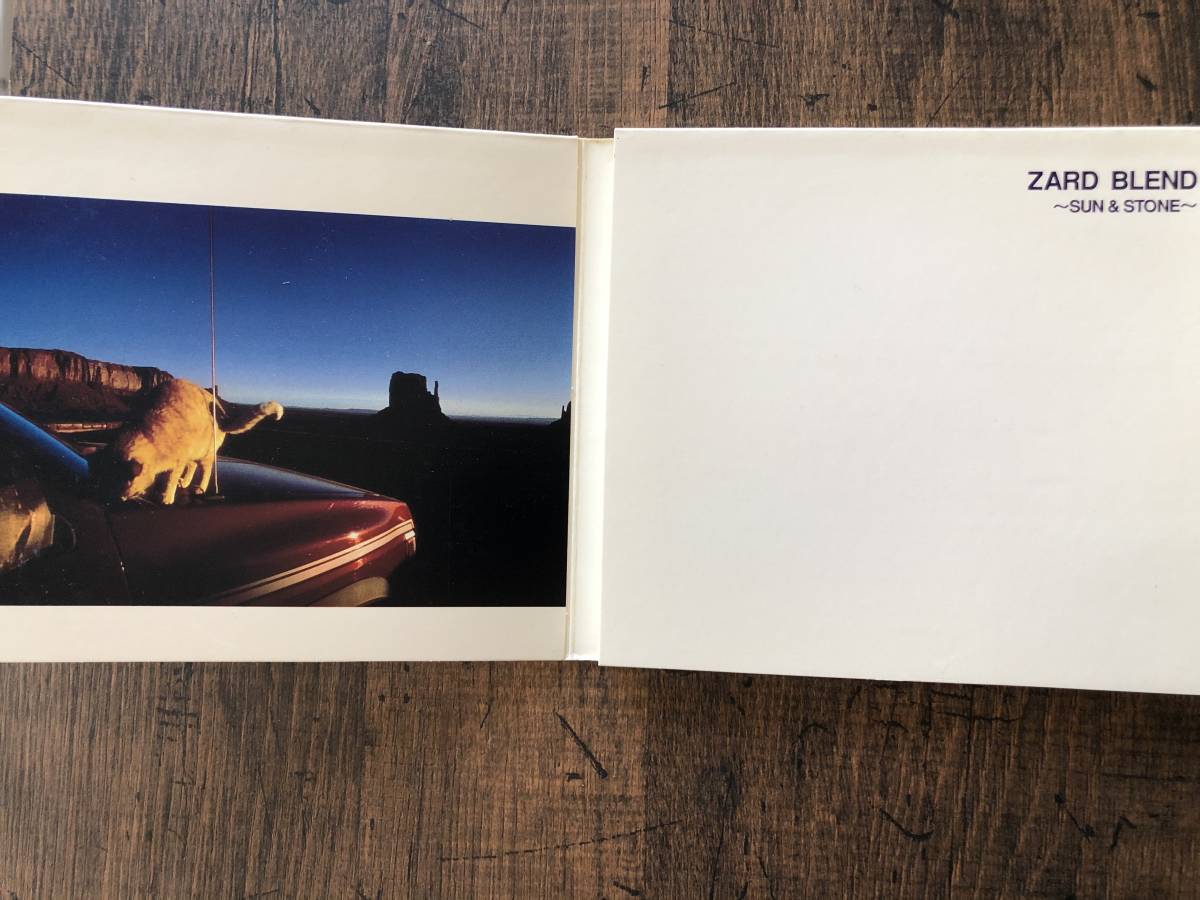 ZARD★ZARD Blend/Sun & Stone★ZARD Blend II/Leaf & Snow★坂井泉★Izumi Sakai ...