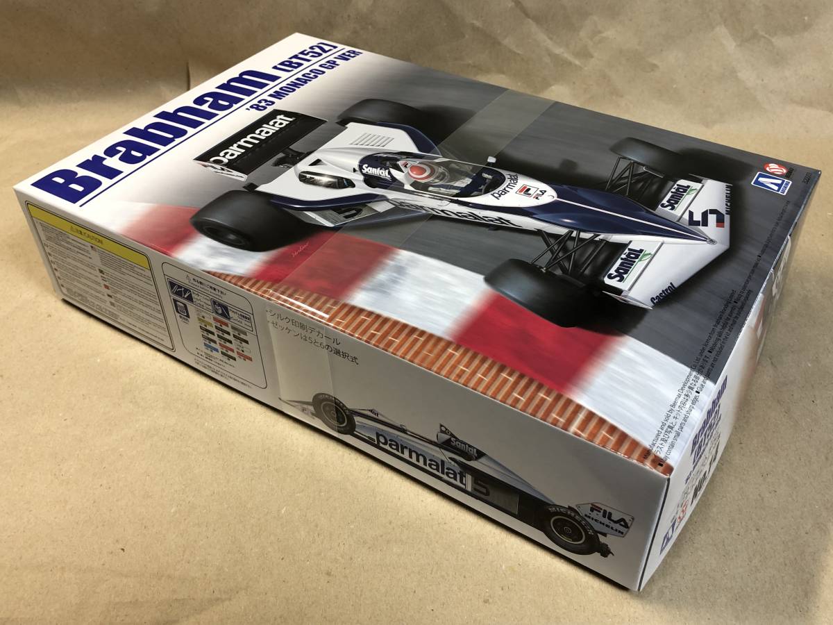 AOSHIMA(アオシマ)×BEEMAX（ビーマックス） 1/20 ブラバム BT52 （1983年モナコGP仕様）+ディティールアップパーツ ...