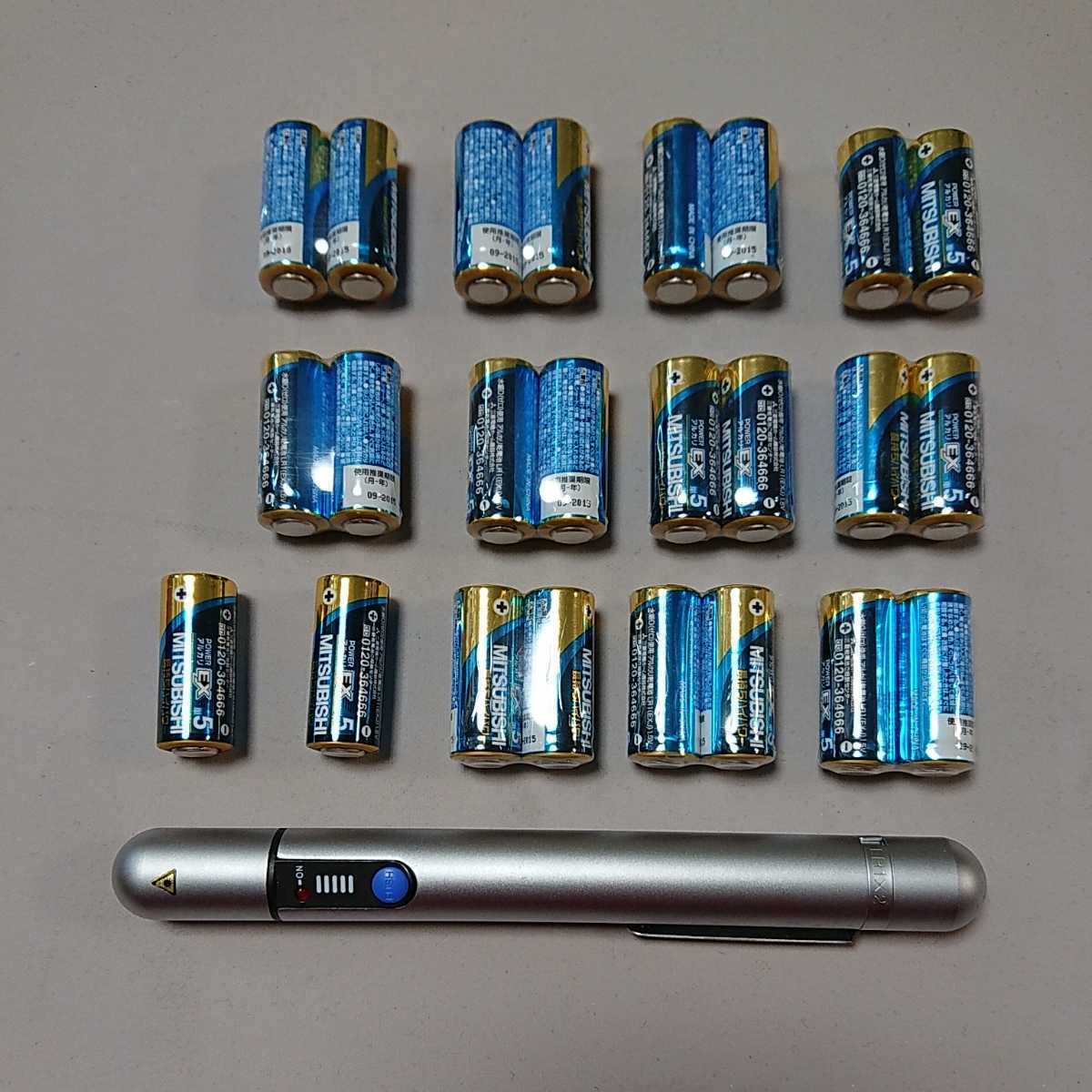 【送料込み】プラス PLUS LP-110 レーザーポインターの落札情報詳細 - Yahoo!オークション落札価格検索 オークフリー