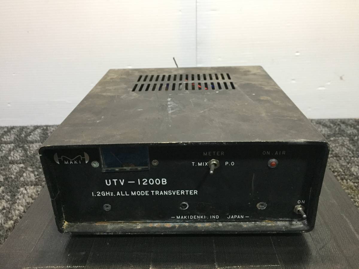 UTV-1200B マキ電機 1200mhz オールモードトランスバーター ジャンク品の落札情報詳細 - Yahoo!オークション落札価格検索 オークフリー
