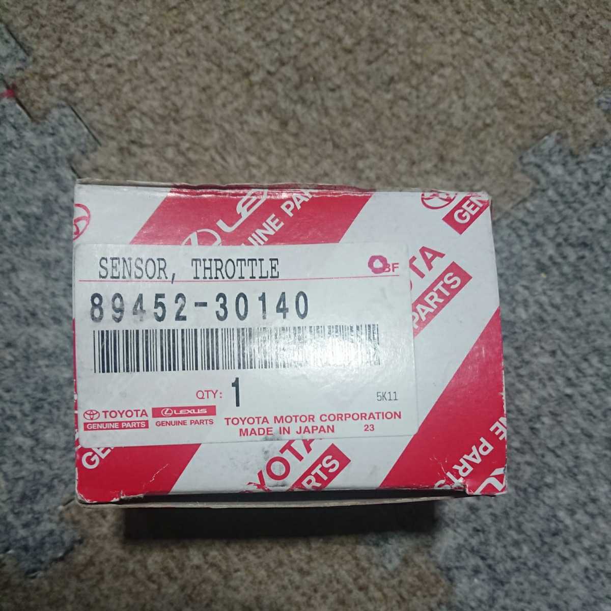 トヨタ純正 スロットルポジションセンサー 89452-30140 1JZ-GTEの落札情報詳細 - Yahoo!オークション落札価格検索 オークフリー