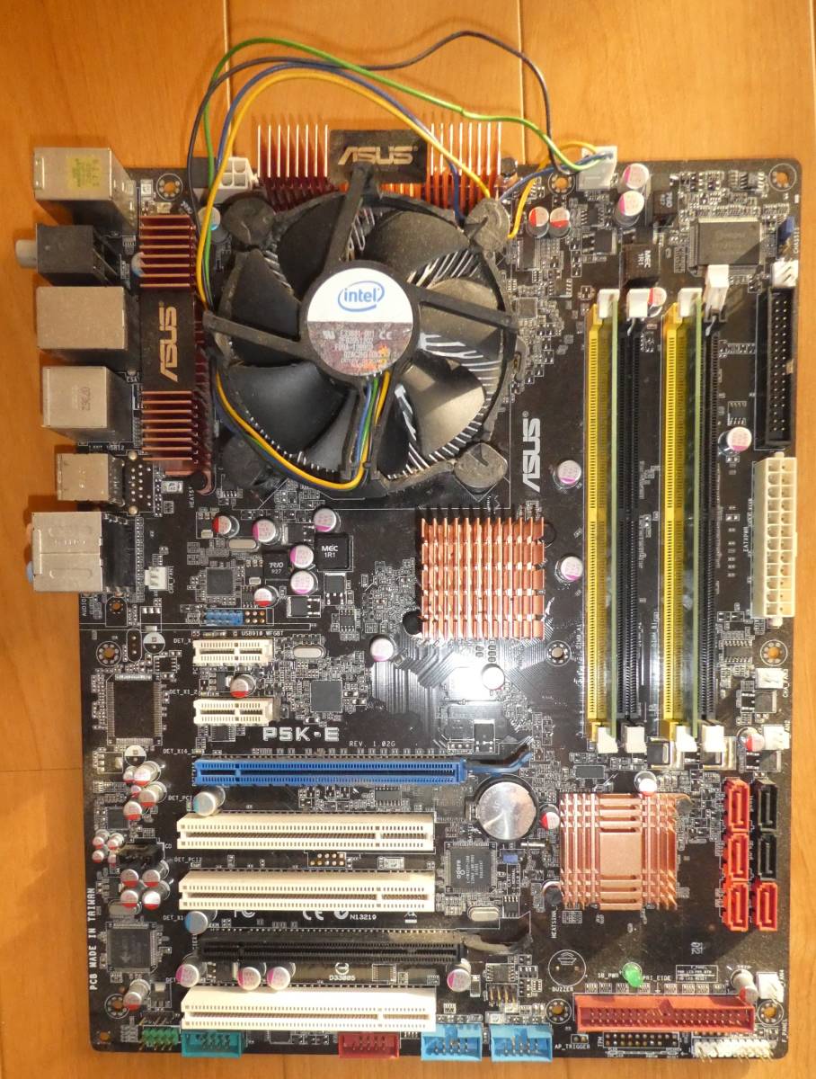 ASUS P5K-E ,DDR2 1GB×2, Radeon HD3450(HD345PLS2-D3), Core2Duo E8500の落札 ...