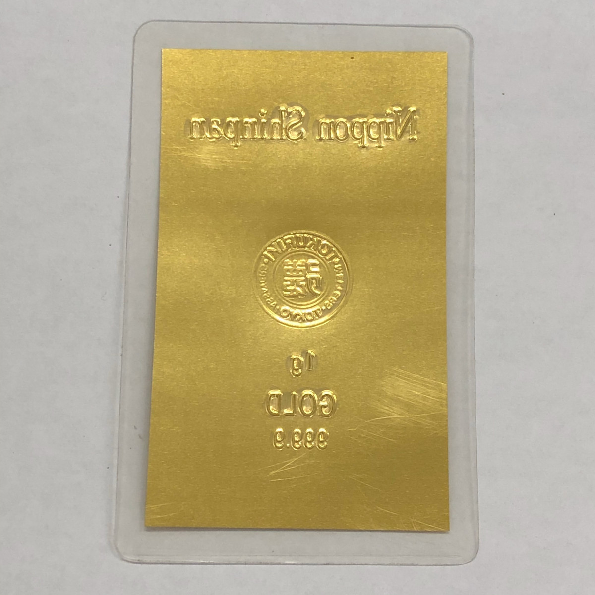 美品 純金 カード 1g GOLD 999.9 K24 ゴールド 24金 日本信販 徳力 Nippon Shinpan TOKURIKI ラミネート インゴットの落札情報詳細 - Yahoo ...