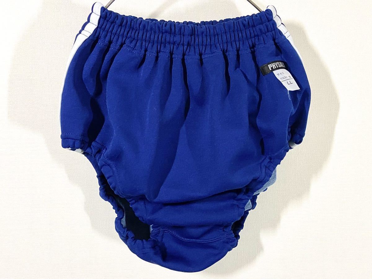 【新品】 PHYSALIS ブルマ ブルー サイズLL サイド白2本ライン Galax 体操服 ピース サイズL ヨーク襟 ブルマと体操服の2点セットの落札情報詳細 - Yahoo ...