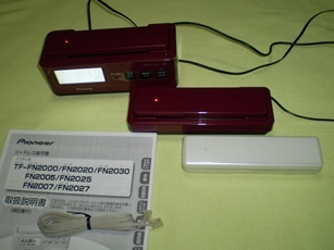 パイオニア デジタルコードレス留守番電話 TF-FN2027 子機3台（本体・TF-LU154/ 子機・TF-DK210、TF-DK200、TF-DK310）動作品 取説付きの落札情報詳細 ...