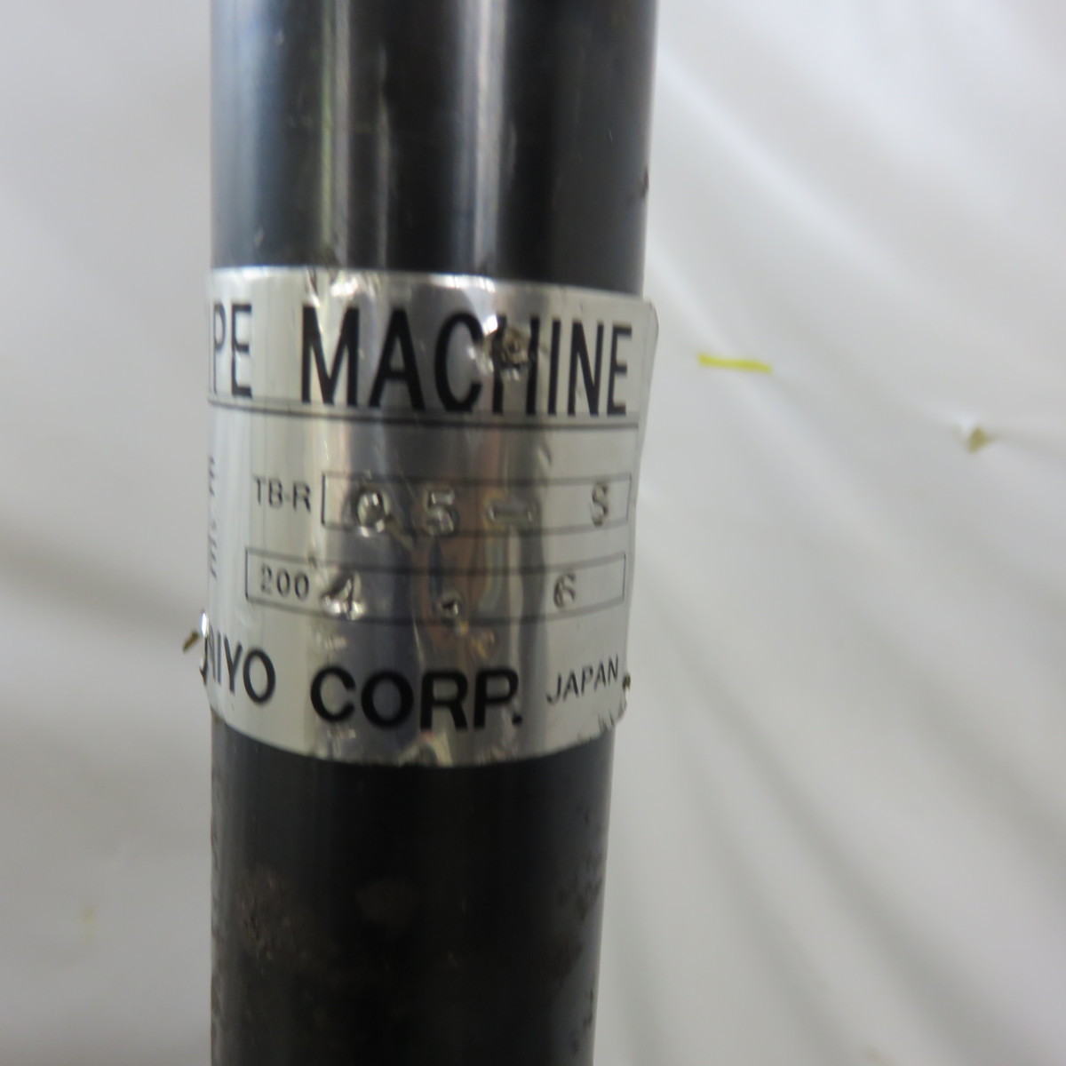 ジャンク品 大洋/TAIYO 油圧パイプベンダー 付属品なし【TB-R05-S】★代引き・領収書発行可能★の落札情報詳細 - ヤフオク落札価格検索 オークフリー