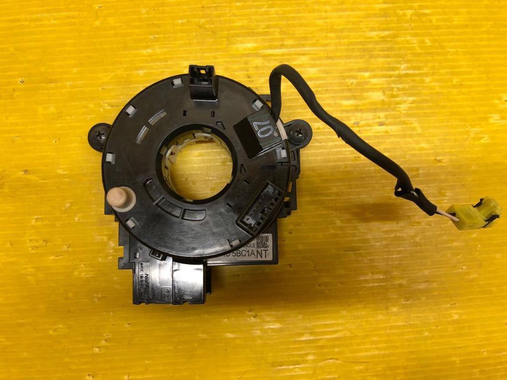 [11217] NISSAN NOTE ノート HE12 スパイラルケーブル 47945 5BC1Aの落札情報詳細 - ヤフオク落札価格検索 ...