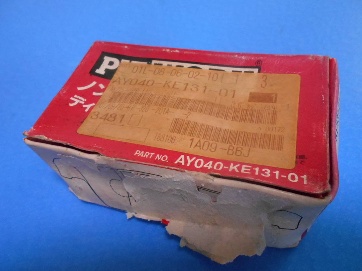 【新品】未使用 PITWORK ピットワーク L700V L710V ミラ バン AY040-KE133 フロント ブレーキパッド 即納 S200C S210C ハイゼット パネルバンの落札 ...