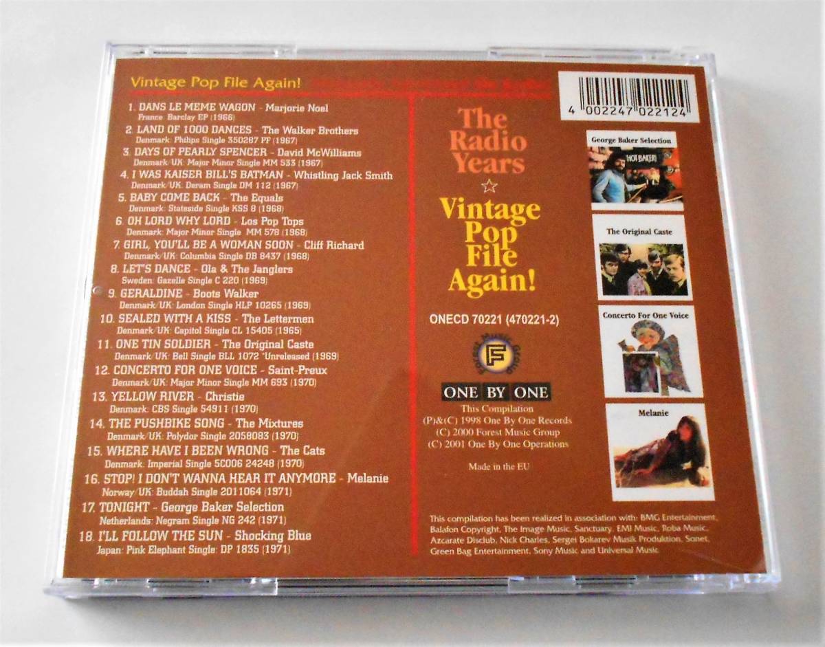 【新品】オムニバス／VINTAGE POP FILE AGAIN! THE RADIO YEARS＜輸入盤CD＞Boots Walker ...