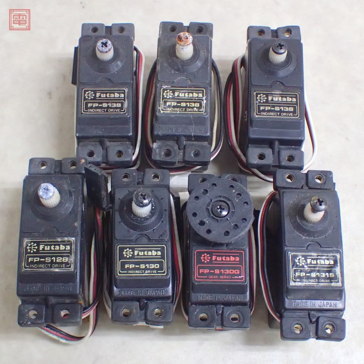 フタバ サーボ FP-S128/FP-S130/FP-S130G/FP-S131S/FP-S138S 計7個set RCパーツ ラジコン ...
