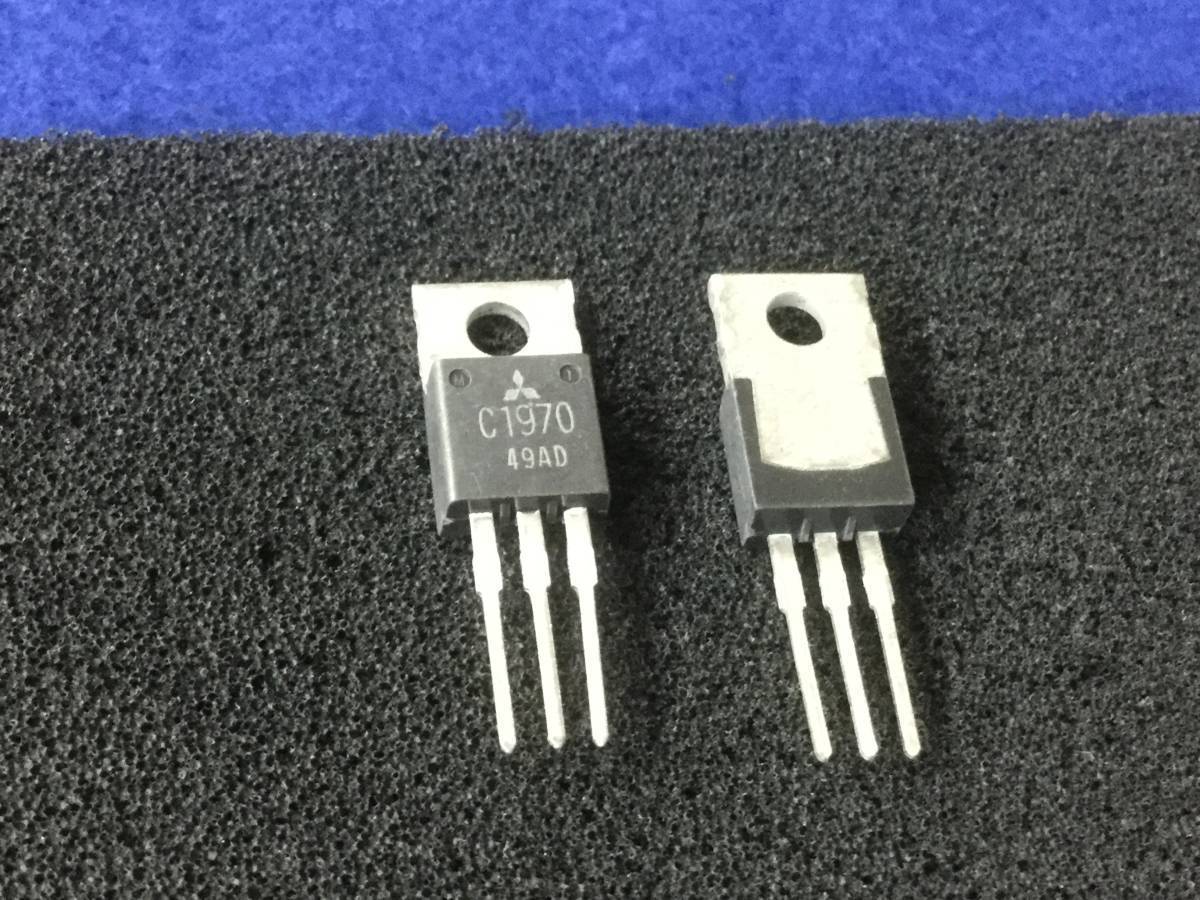 【新品】MITSUBISHI パワートランジスター 2SC2905 （未使用品） 2個セット の落札情報詳細| ヤフオク落札価格情報 オークフリー