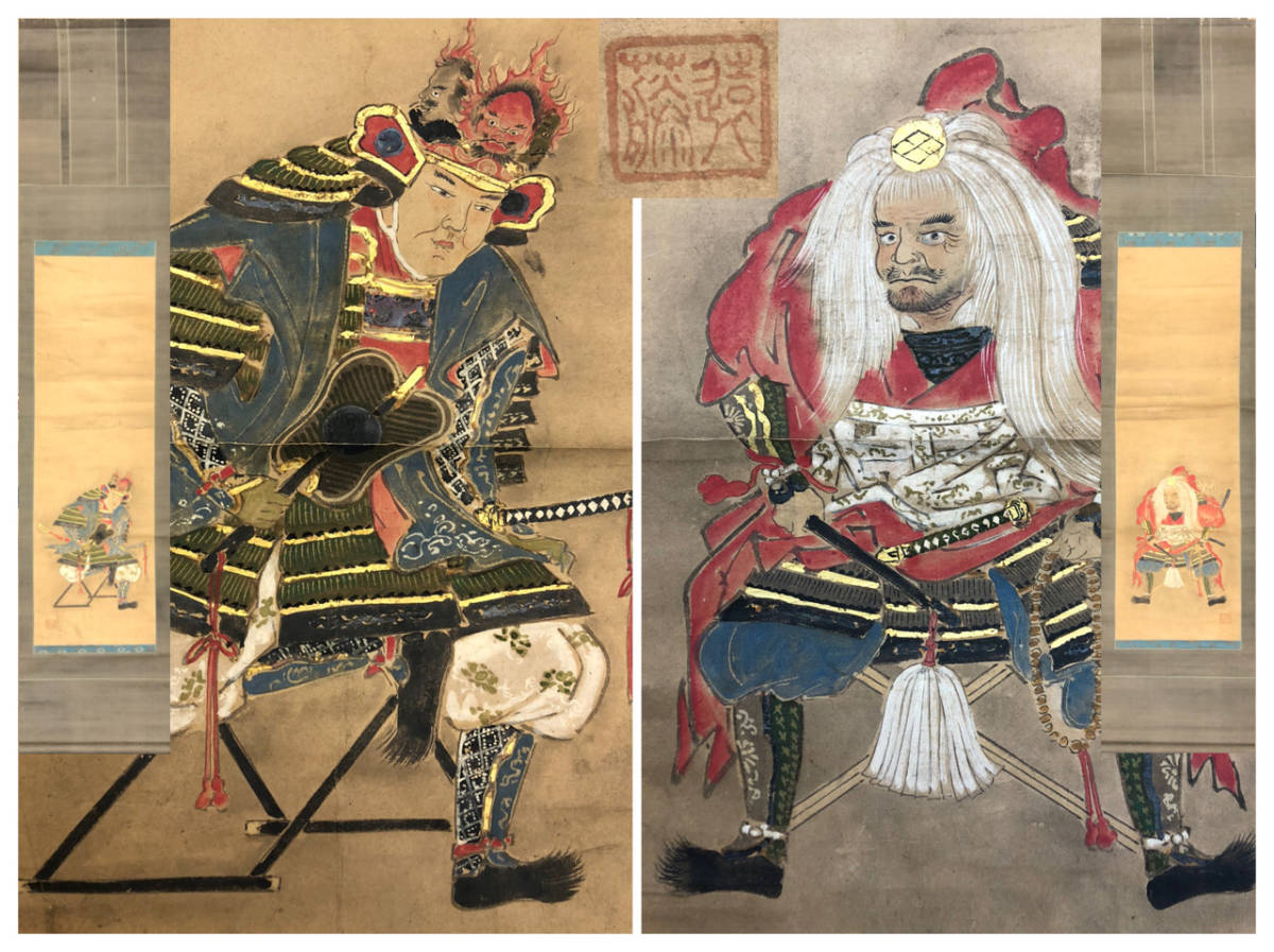 0416-06 双幅 対幅 掛軸 掛け軸 武田信玄 上杉謙信 武者絵 肉筆 紙本 落款 約165×35cmの落札情報詳細 - Yahoo!オークション落札価格検索 オークフリー
